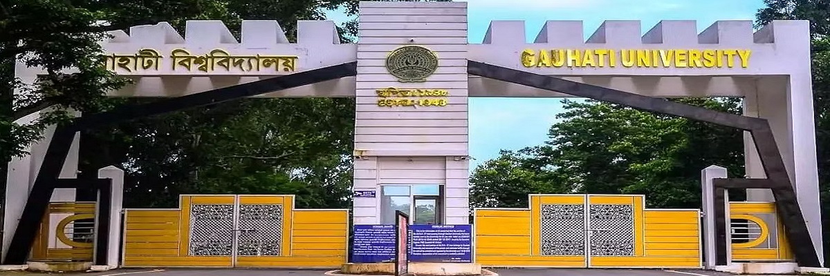 Gauhati University Logo Msu May Get Trademark For Its Logo To Prevent Misuse | Vadodara News ...
