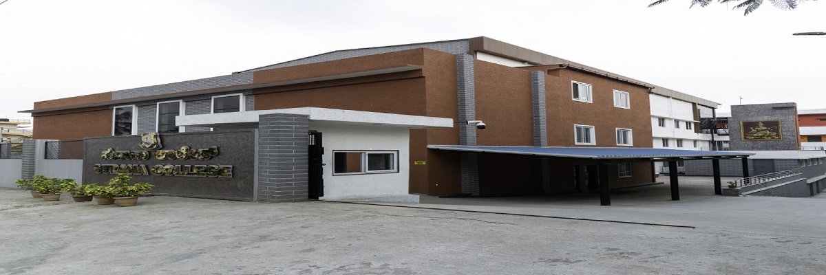 Surana Degree College: Admissions, Placements, Courses, Ranking, Fees